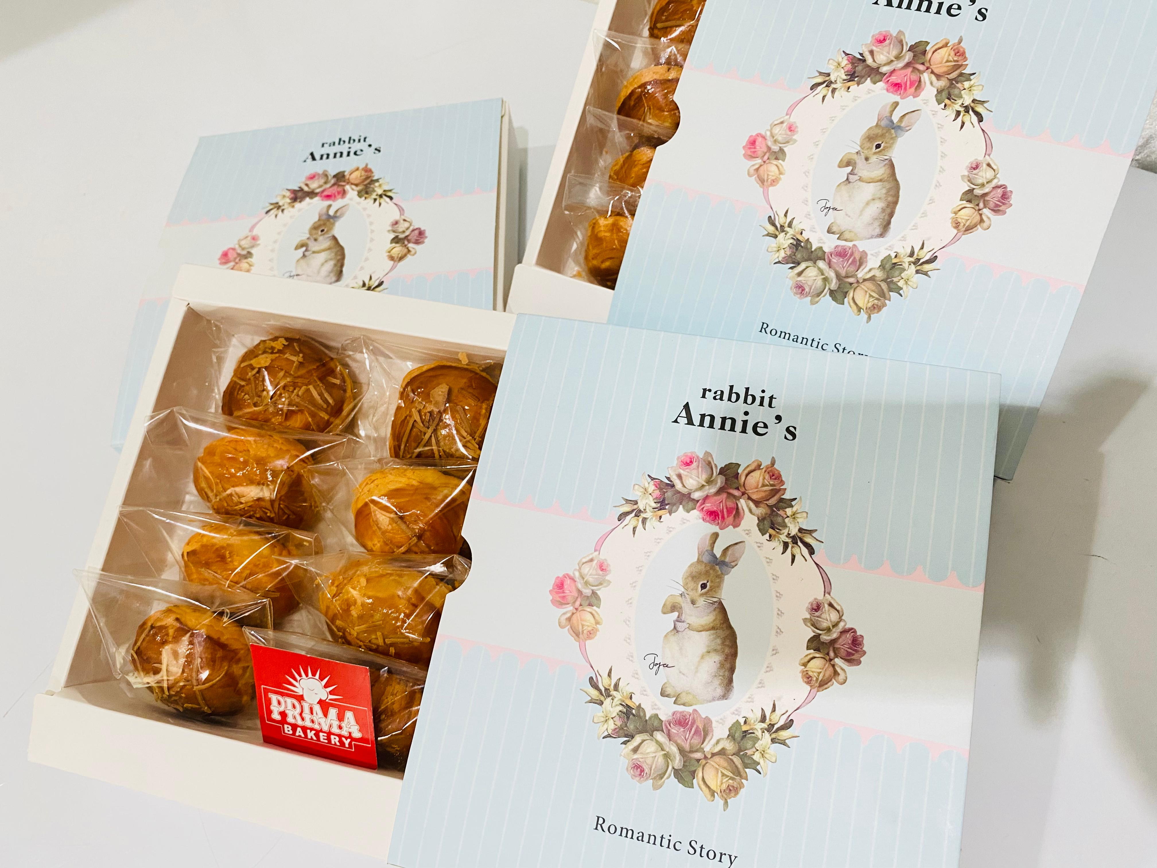 Bakpia Box - Prima Bakery Krian